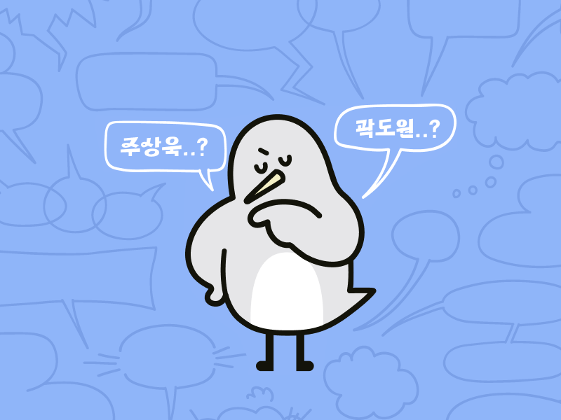 2022 프로그래머스 개발자상 설문조사 이벤트 프로그래머스