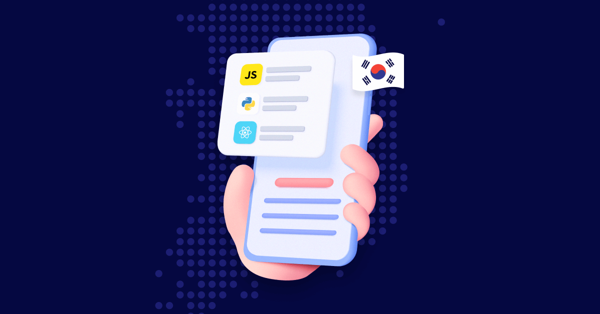 2022 프로그래머스 개발자 설문조사 이벤트 프로그래머스